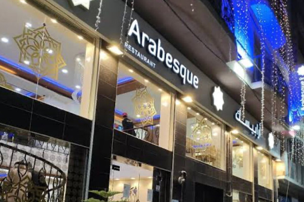 Arabesque Restaurant - Restaurant Oran - Tripinafrica