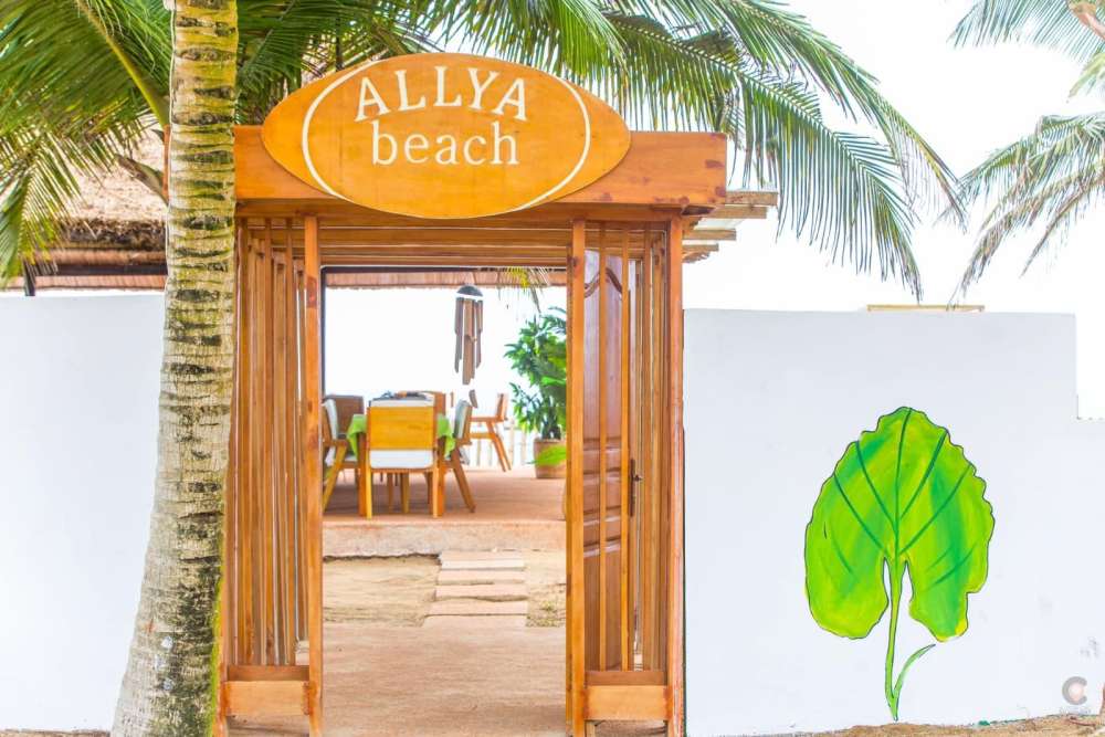Allya Beach Hôtel - Hotel Grand Bassam - Tripinafrica